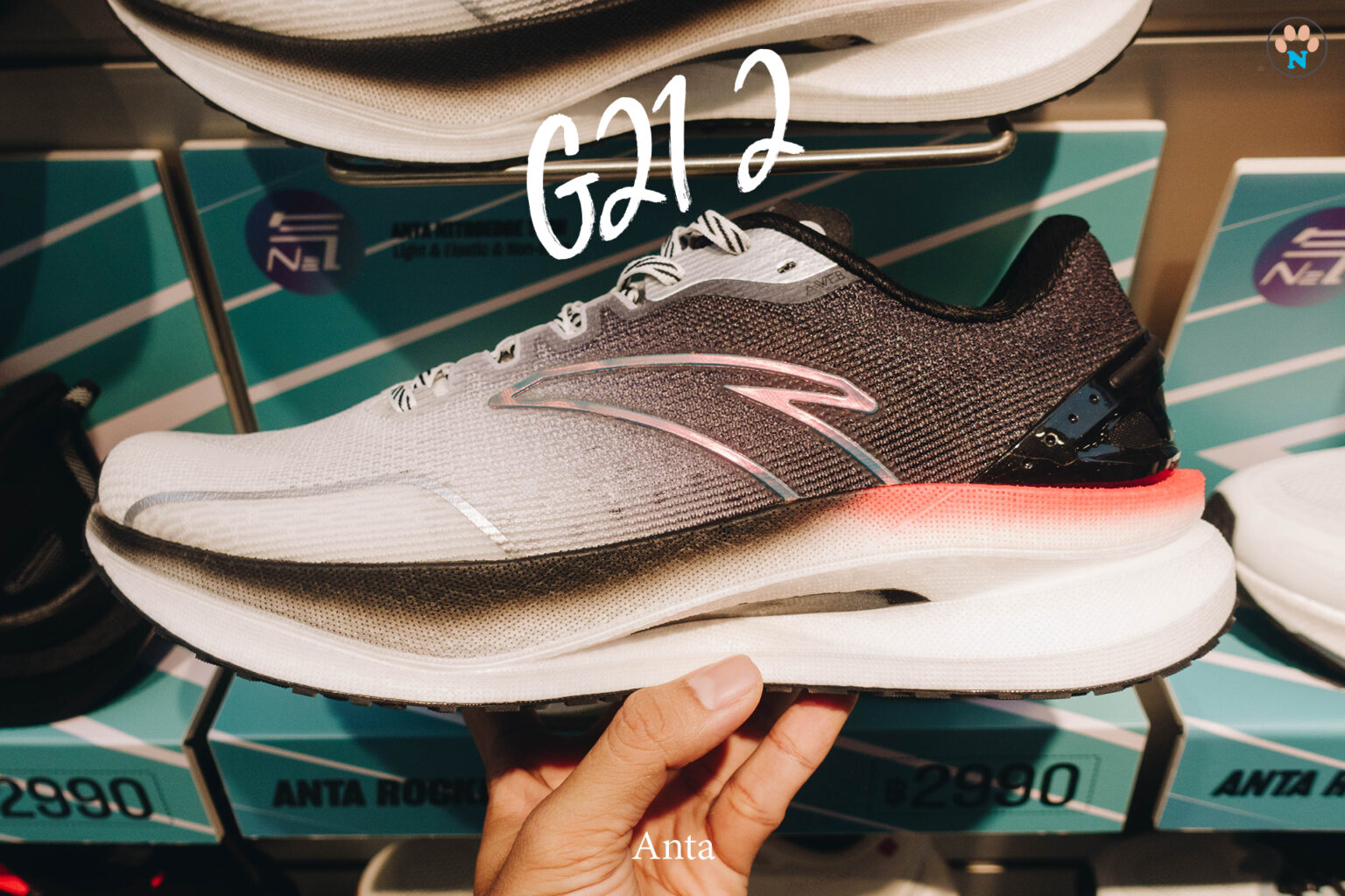 ส่อง Anta 3 รุ่นน่าใช้ ที่ร้านสาขาแรกที่เซ็นทรัลเวิลด์